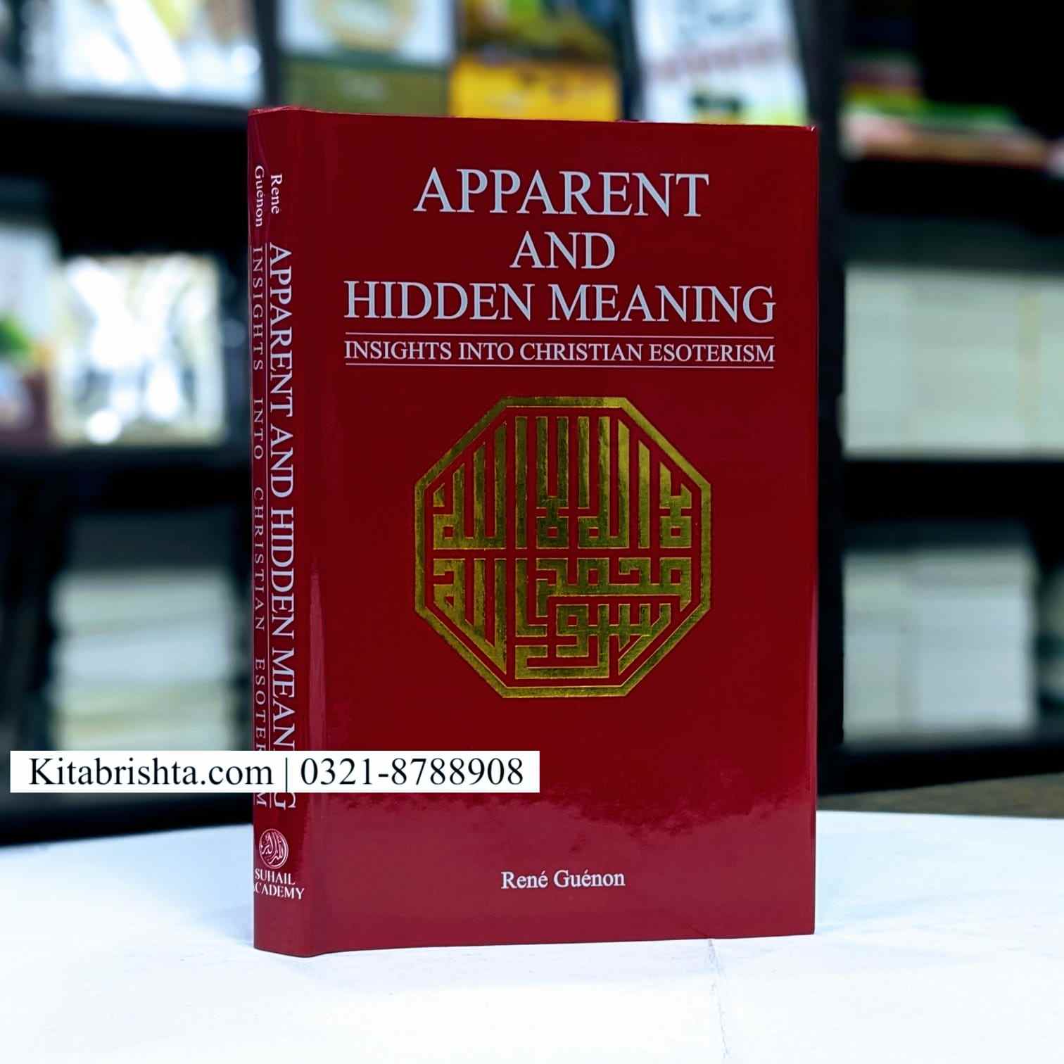 APPARENT AND HIDDEN MEANING – Kitab Rishta
